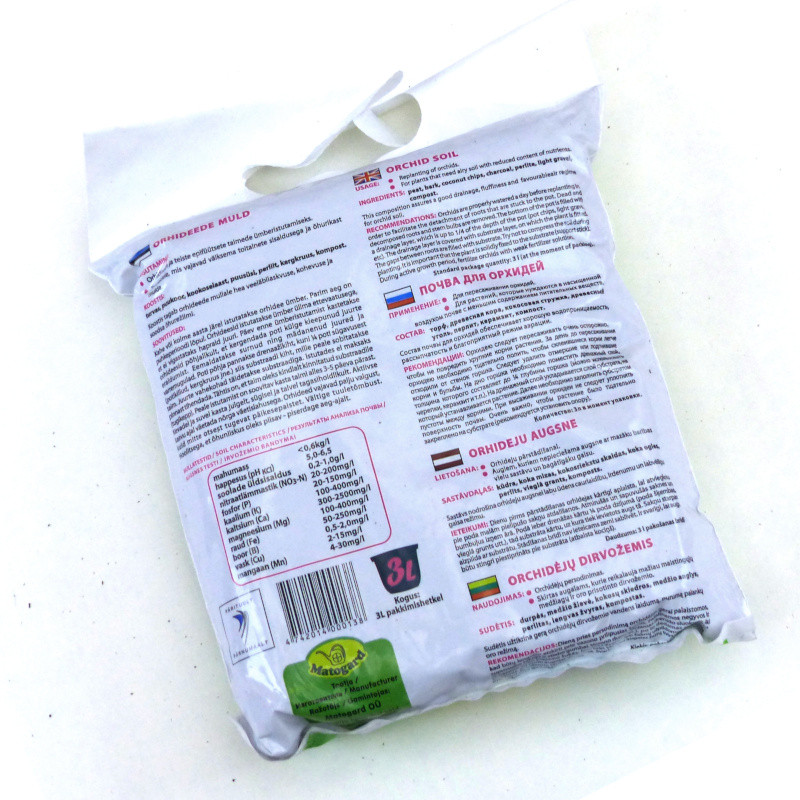 Orchid substrate